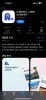 아이폰 통화녹음 사용 방법 및 후기 에이닷 A Skt 에스케이텔레콤 Iphone 통화녹음 요약 사용 후기 네이버 블로그